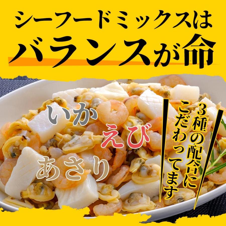 シーフードミックス 2kg 】 (1kg×2P) 業務用 イカ・あさり・エビ IQF加工 : エレフショップ - 通販 - Yahoo!ショッピング