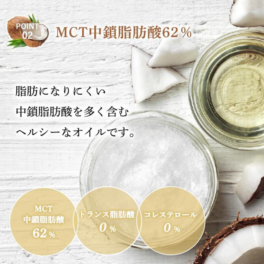 ココガーデン 有機100％ オーガニック ココナッツオイル 500ml エキストラバージン コールドプレス : エレフショップ - 通販 - Yahoo!ショッピング