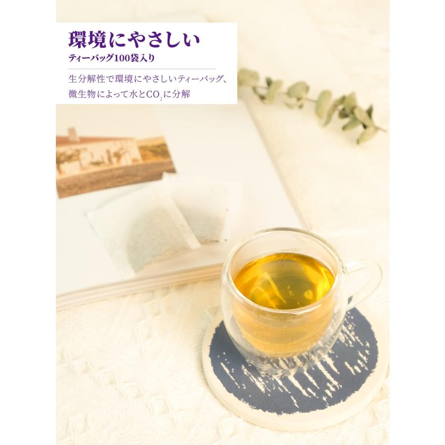 楽哉 有機 カフェインレス 緑茶 ティーバッグ ノンカフェイン デカフェ オーガニック パック （2g×100P） 煮出し・水出し両用 有機JA : エレフショップ - 通販 - Yahoo ...
