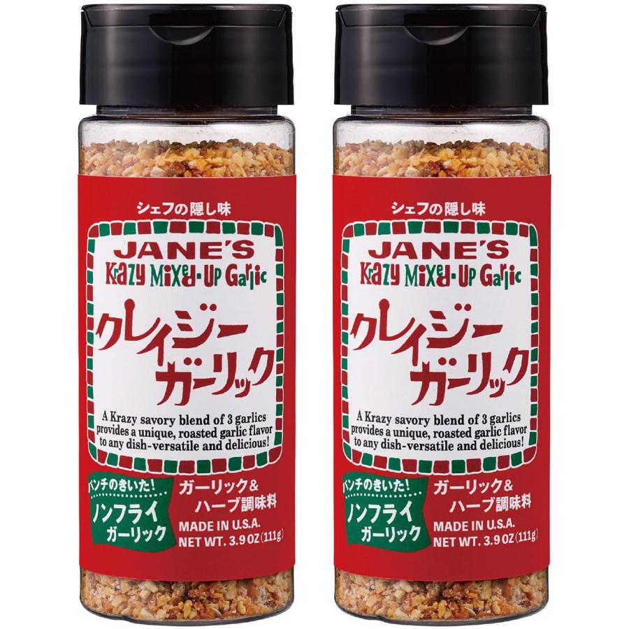 日本緑茶センター クレイジーガーリック 111g×2本 : エレフショップ - 通販 - Yahoo!ショッピング
