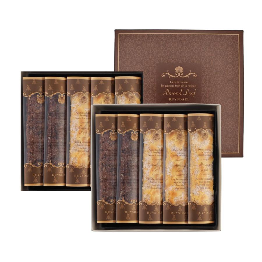RUYSDAEL (ロイスダール) アマンドリーフ×16本 ショコラリーフ×8本 洋菓子 お礼 ギフト スイーツ お菓子 詰め合わせ プレゼント アマ : エレフショップ - 通販 ...