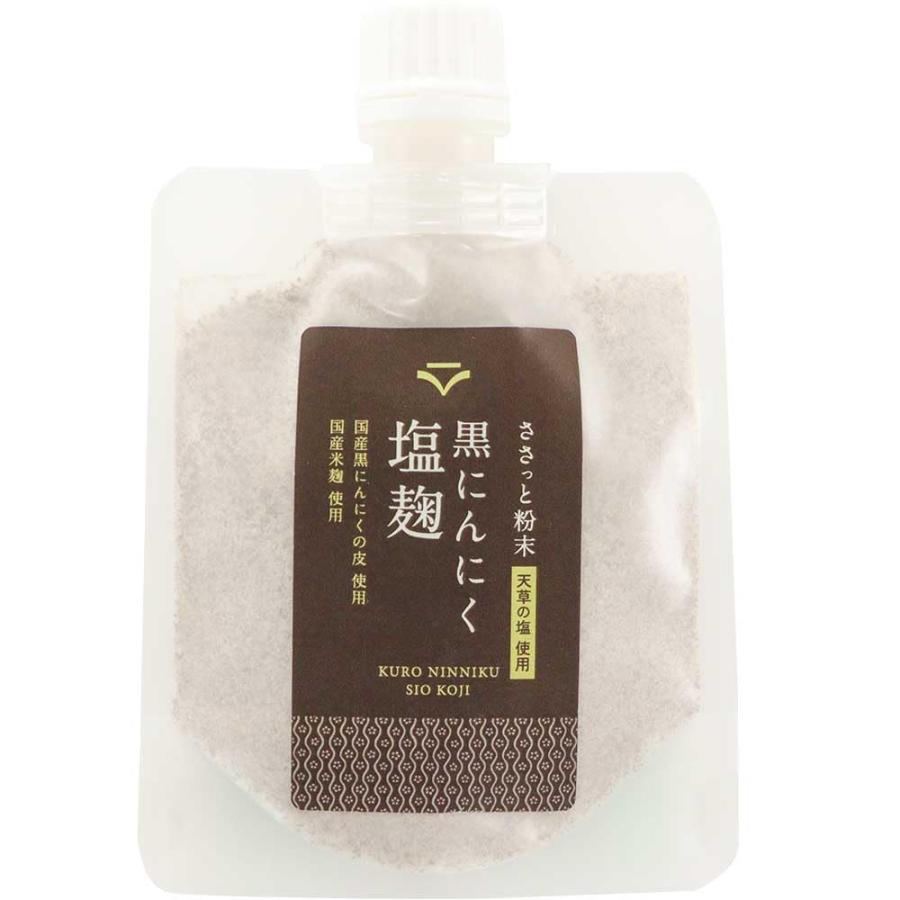 【高知県産黒にんにく使用】ogaland にんにく塩麹 50g 無添加 粉末 パウダー にんにく麹 皮 塩こうじ : エレフショップ - 通販 - Yahoo!ショッピング
