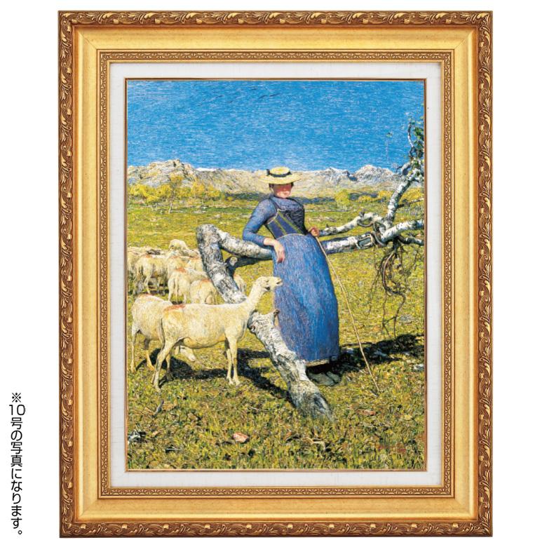 アルプスの真昼 セガンティーニ _ 悪しき母たち – HOZHDX