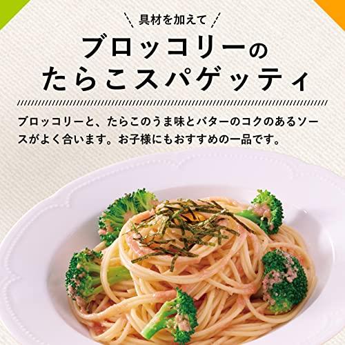 キユーピー あえるパスタソース たらこ (23g×2P)×12個 : 12920231118052848 : エレガライフYahoo!ショップ - 通販 - Yahoo!ショッピング
