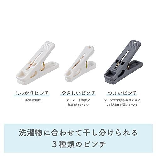 ダイヤ (Daiya) 洗濯 物干し ハンガー フランドリー FLaundry 干し分け角ハンガ : エレガライフYahoo!ショップ - 通販 - Yahoo!ショッピング