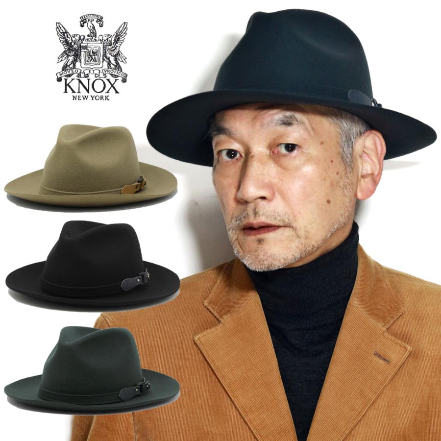 KNOX(革小物) ハット 中折れハット メンズ フェルトハット 秋冬 KNOX(革小物) ハット 中折れハット メンズ フェルトハット 秋冬