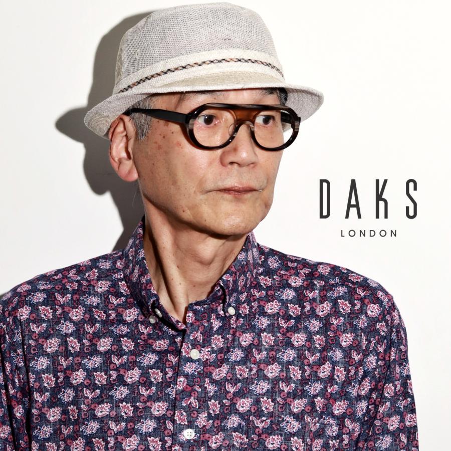 DAKS ダックス ハット メンズ 麻リブ 紳士帽子 アルペンハット 帽子 送料無料 リネン 無地 シンプル 小物 ワンポイント お洒落 ベージュ : ELEHELM帽子通販専門店 - 通販 ...
