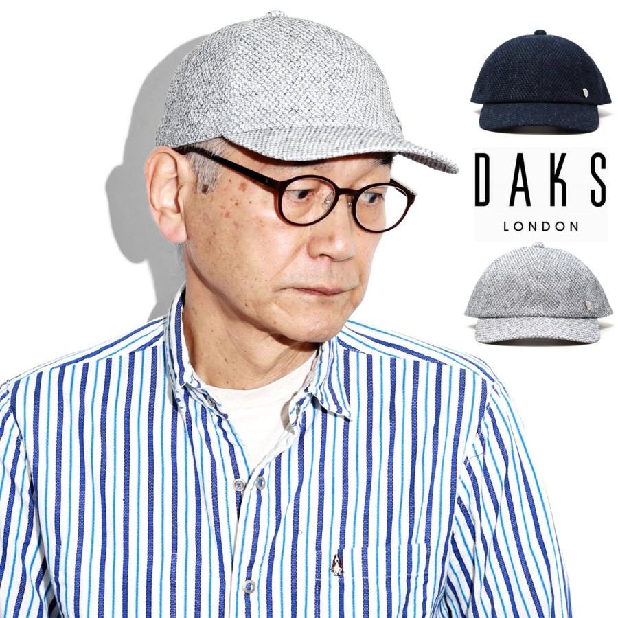 DAKS daks メンズ キャップ 紳士 50代 ラッセルメッシュ 深め ダックス 60代 通気性抜群 帽子 春夏 : ELEHELM帽子通販専門店 - 通販 - Yahoo!ショッピング