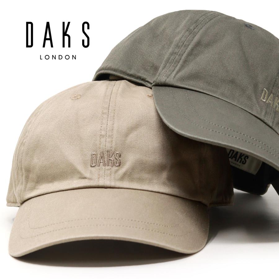 DAKS キャップ 綿 涼しい メンズ 帽子 春夏 大きいサイズ 男性用 ダックス シンプル チェック柄 ツイルキャップ コットン ベージュ : ELEHELM帽子通販専門店 - 通販 ...