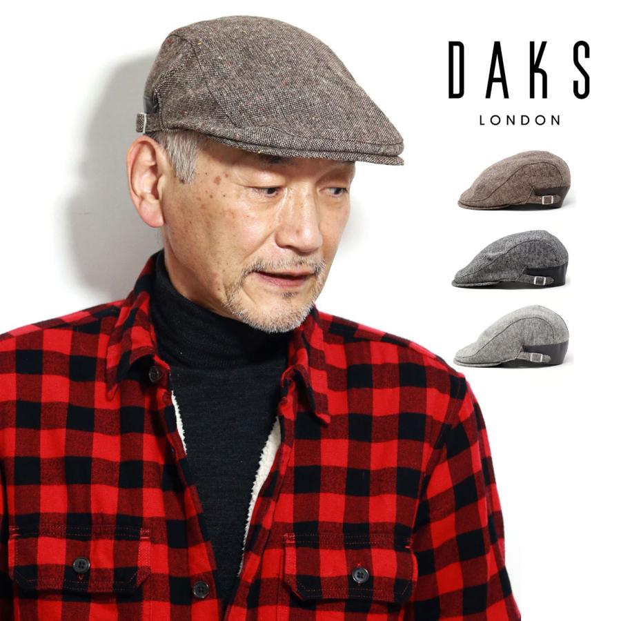 DAKS ツイード ハンチング メンズ ダックス 紳士 ハンチング帽 daks ネップツイード 冬 ハンチングキャップ 男性用 プレゼント アイビーキャップ おしゃれ : ELEHELM帽子 ...