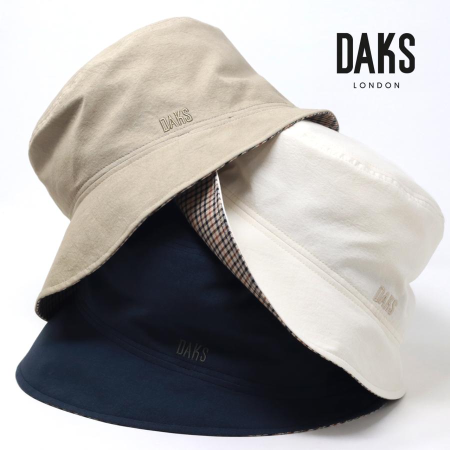 DAKS ワッシャー加工 ナチュラル コットン100 ハウスチェック柄 ハット 婦人 帽子 レディース チューリップ 日よけ 暑さ対策 紫外線 春 夏 UV : ELEHELM帽子通販専門店 ...