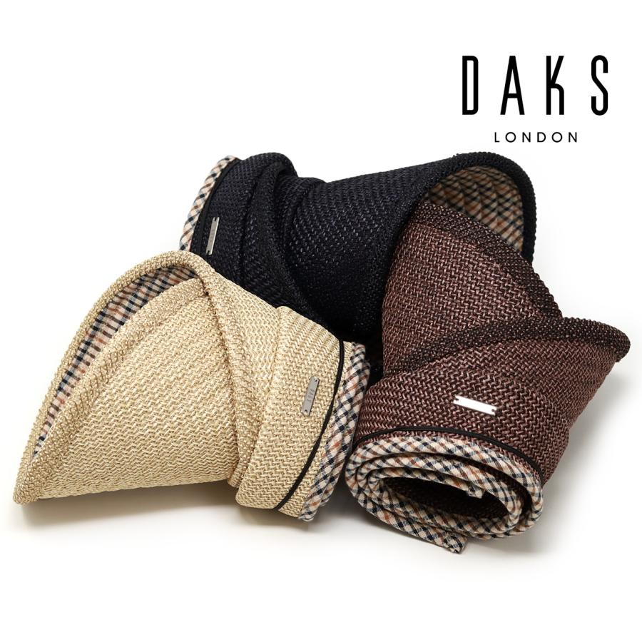 DAKS サンバイザー UVカット レディース uv加工 バイザー 紫外線対策 日よけ 帽子 ダックス ミセス 送料無料 ベージュ : ELEHELM帽子通販専門店 - 通販 - Yahoo ...