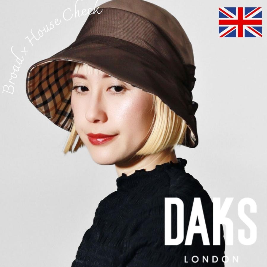 DAKS ダックス レディース ハット チュール ミセス 旅行 帽子 上品 ハウスチェック ブランド プレゼント オブザーハット 熱中症対策 daks エレガント : ELEHELM帽子通販 ...