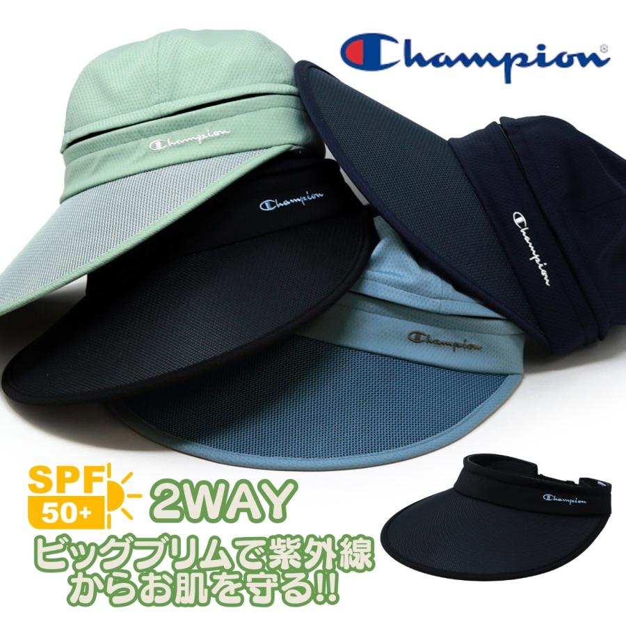 Champion サンバイザー 日よけ 帽子 ジョッキーキャップ 紫外線対策 UPF50+ 涼しい レディース チャンピオン つば広 メッシュ : ELEHELM帽子通販専門店 - 通販 ...