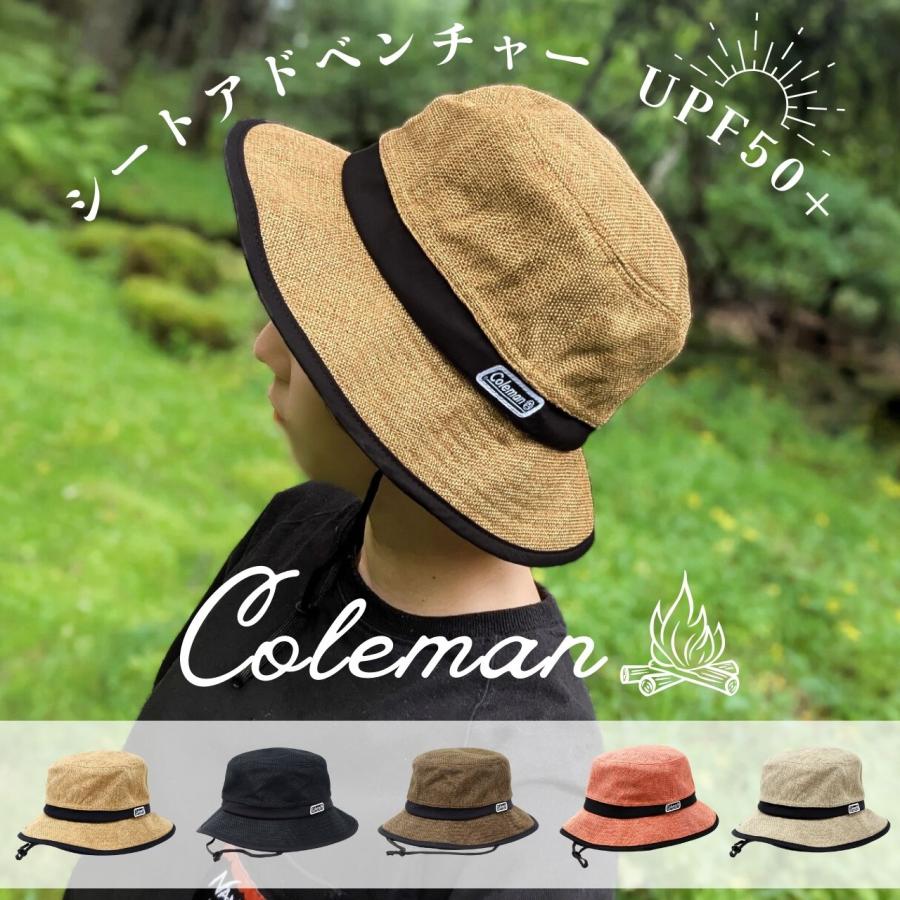 Coleman coleman キャンプ UPF50+ 吸水速乾 アドベンチャーハット メンズ シートアドベンチャー あご紐 ハット コールマン レディース キャンプハット : ELEHELM ...