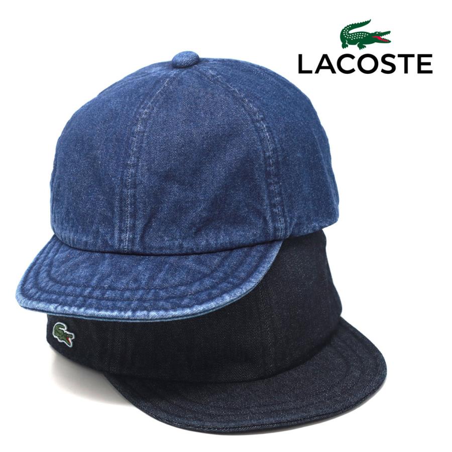 LACOSTE デニム キャップ ラコステ 帽子 送料無料 涼しい CAP 春夏 日本製 ユニセックス インディゴデニム 小物 10オンス ショートブリム : ELEHELM帽子通販専門店 ...