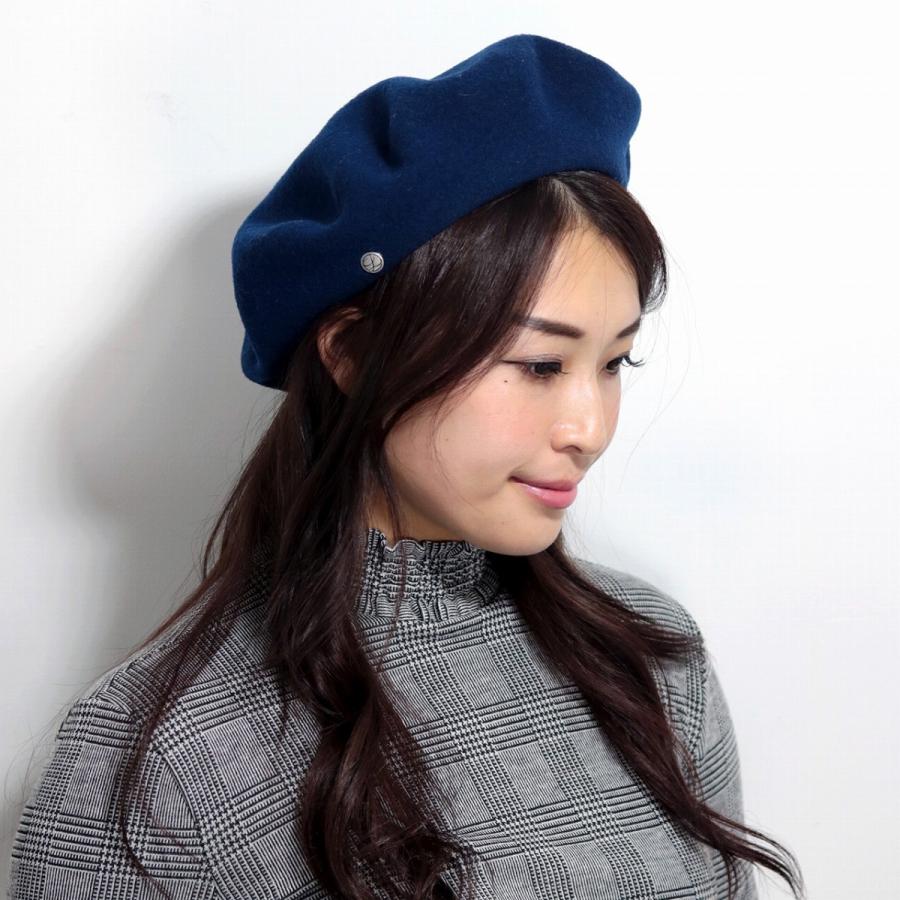 LAULHERE ベレー帽 フランス 帽子ブランド ローレル ウールフェルト ベレー PARIS10 レディース メンズ 青 ブルー : ELEHELM帽子通販専門店 - 通販 - Yahoo ...