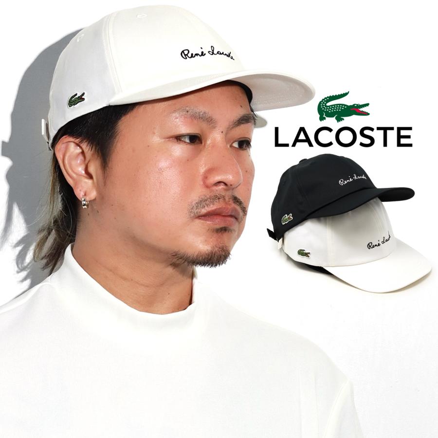 LACOSTE（ラコステ） キャップ 帽子 ルネ・ラコステ コットン メンズ 綿100% レディース 春夏 シンプル フロント刺繍 ワニマーク : ELEHELM帽子通販専門店 - 通販 ...