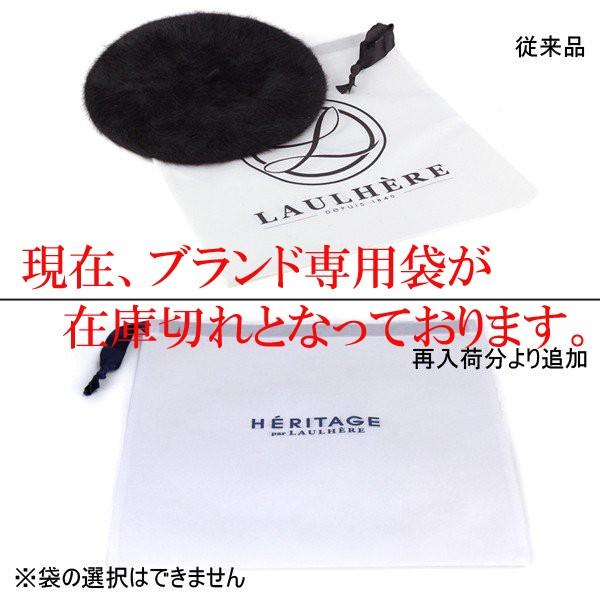 アーミーベレー LAULHERE Commando ベレー帽 フランス ローレル ウール 帽子 秋 冬 エンジ : ELEHELM帽子通販専門店 - 通販 - Yahoo!ショッピング