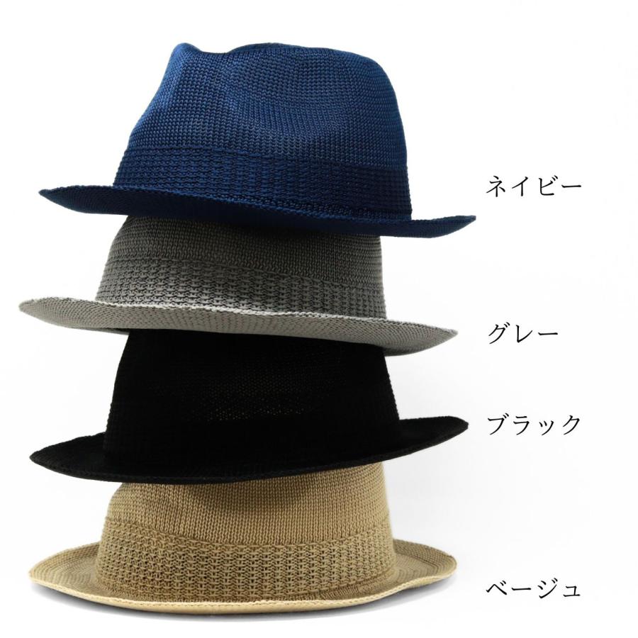 ReqHatter ハット メンズ サーモハット 帽子 UV対策 レディース 中折れハット レックハッター 涼しい シンプル おしゃれ リゾート サーモニット : ELEHELM帽子通販専門店 ...