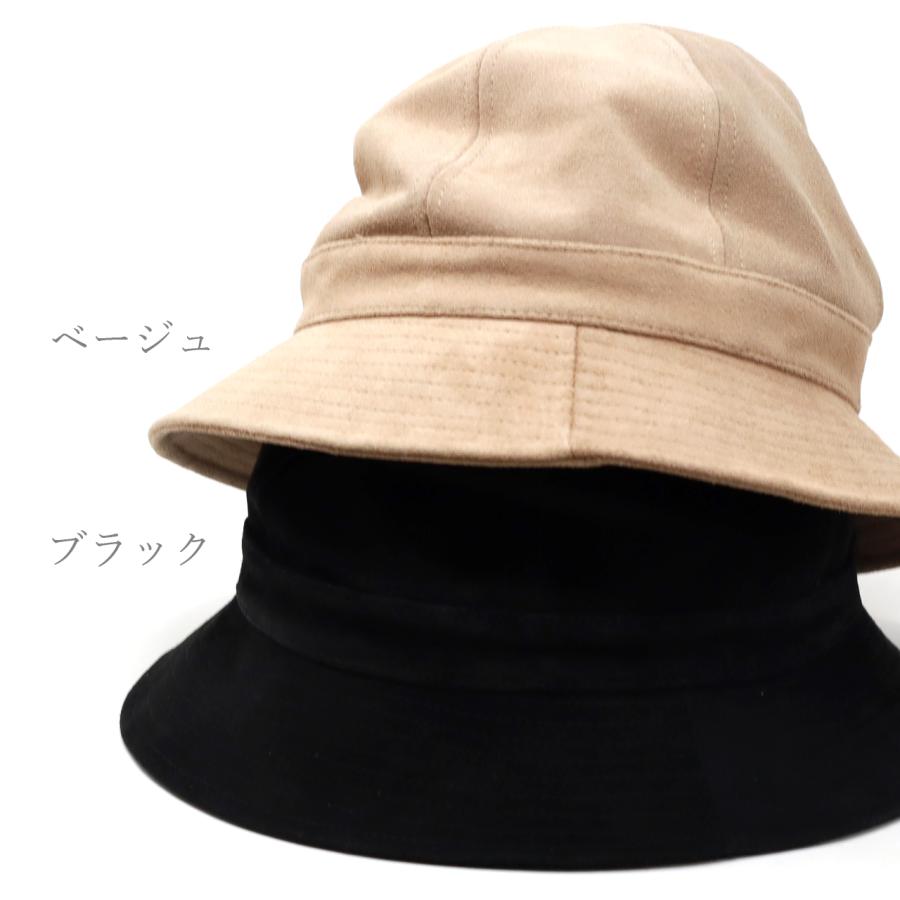 ReqHatter メトロハット メンズ ピッグスキン ハット スエード レザー 革 帽子 豚革 レックハッター レディース : ELEHELM帽子通販専門店 - 通販 - Yahoo!ショッピング