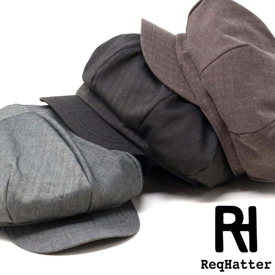 ReqHatter ヘリンボーン キャスケット メンズ レディース キャスケット帽子 リラックス レックハッター キャスケット帽 ...