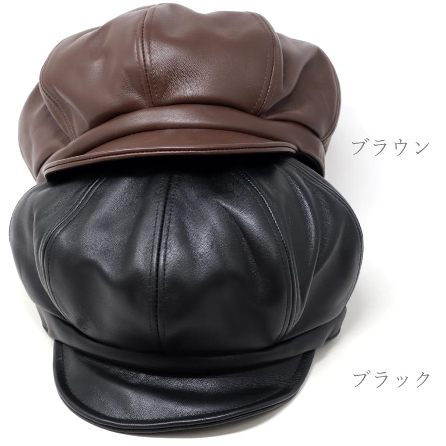 ReqHatter ラムレザー キャスケット メンズ レディース キャスケット帽子 レザー レックハッター キャスケット帽 本革 : ELEHELM帽子通販専門店 - 通販 - Yahoo ...