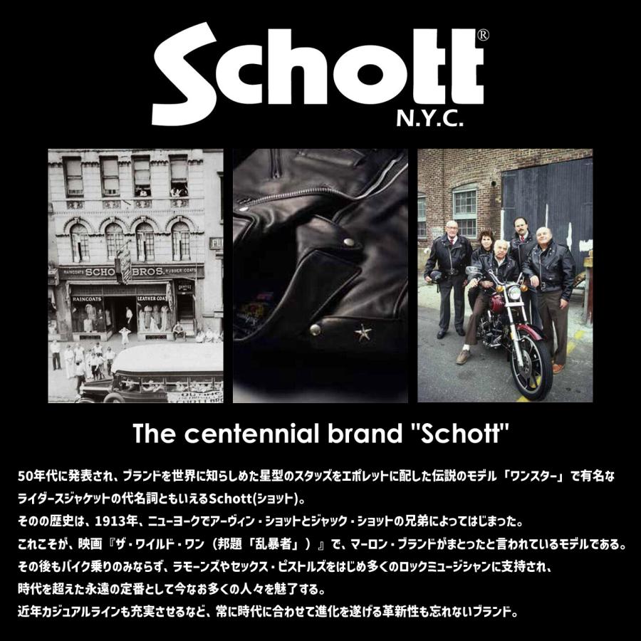 Schott N.Y.C N.Y.C. ショット バケットハット ブランド メンズ レディース 帽子 ハット ツイルハット ロゴ 綿100% 手洗いOK 春夏 秋冬 : ELEHELM帽子通販 ...