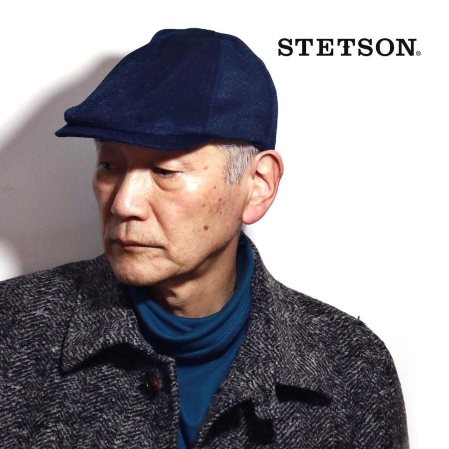STETSON ステットソン カシミヤ混 ハンチング帽 ビーバー調生地 ハンチング メンズ 帽子 秋 冬 カシミア 紺 ネイビー : ELEHELM帽子通販専門店 - 通販 - Yahoo ...