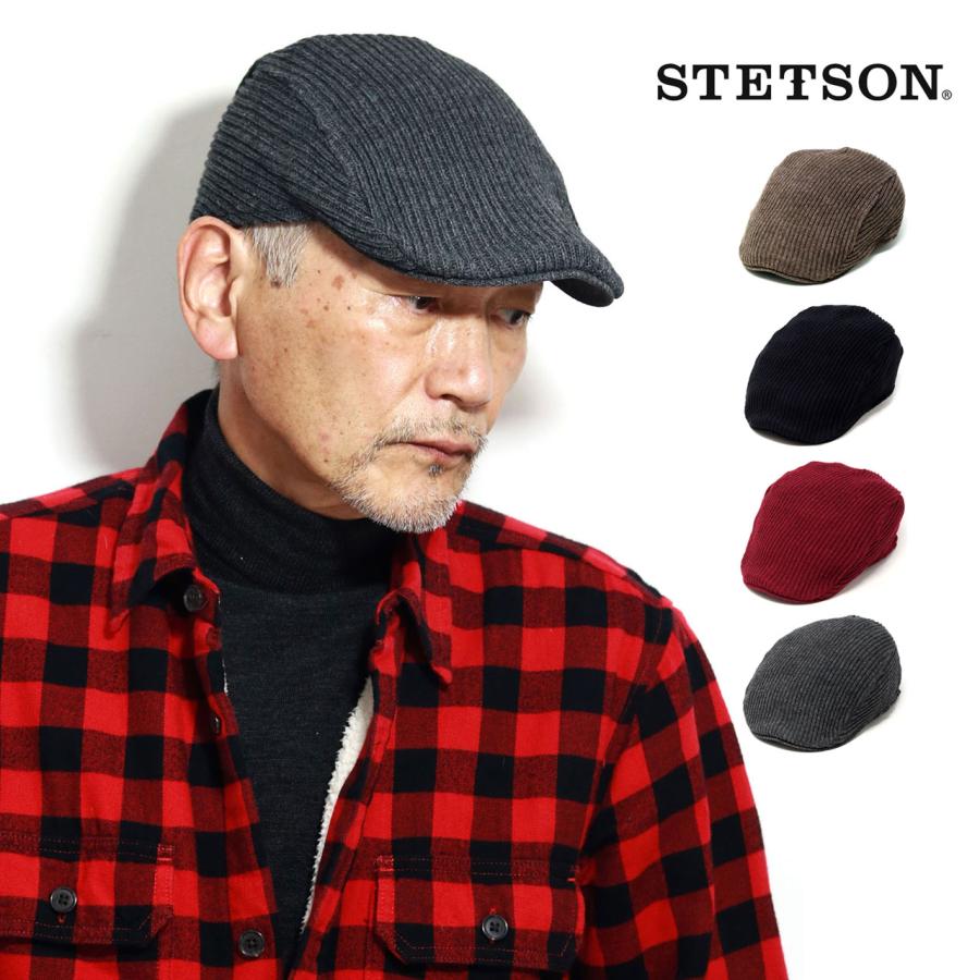 STETSON（ステットソン） ニット ハンチング メンズ ハンチング帽