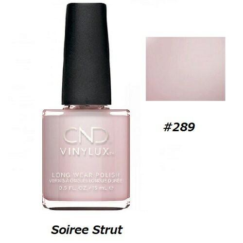 CND CND VINYLUX バイナラクス カラーポリッシュ Soiree Strut 289 ウィークリーポリッシュ 15ml CND 速 ...