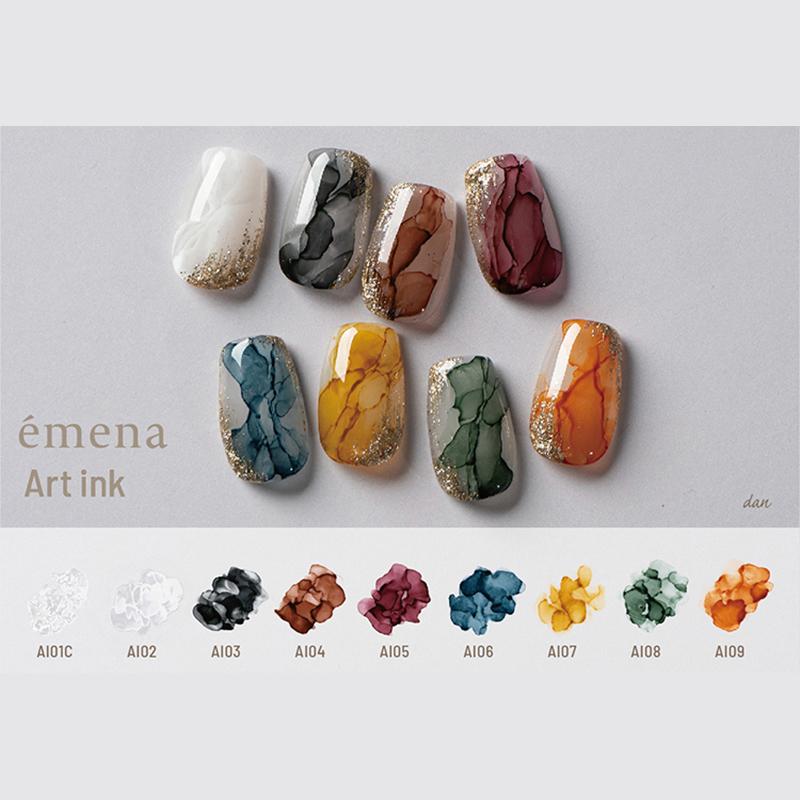 エメナ emena Artink 5ml 9種類からご選択 アートインク AI01C AI02 AI03 AI04 AI05 AI06 AI07 AI08 AI09 リキッド ニュアンス ...