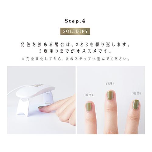 et seq. エセク UV/LEDネイルライト イージージェルポリッシュ用 6W 硬化用ライト ハンディライト コンパクト 軽量 USB マニキュア ネイルカラー 新品 送料無料 : エル ...