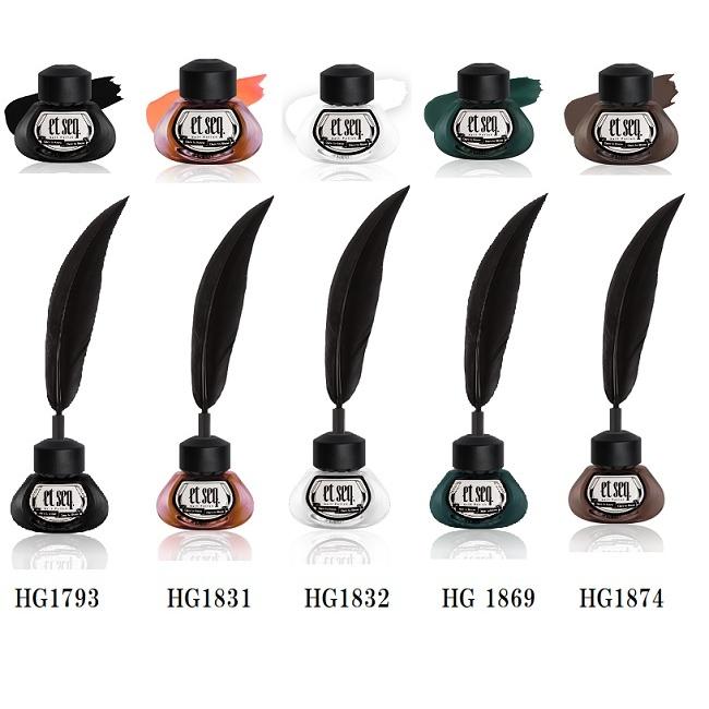 et seq. エセク HG ヴィクトル・ユゴーシリーズ ネイルポリッシュ HG1793 HG1831 HG1832 HG1869 HG1874 10ml マニキュア ネイルカラー 新品 送料 ...