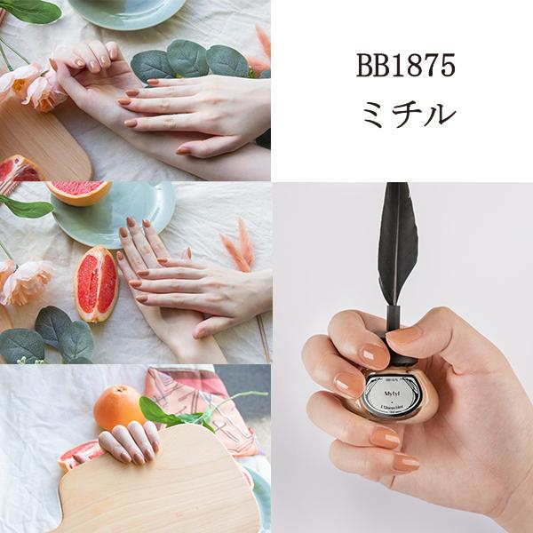 et seq. エセク BB L'Oiseau Bleu 青い鳥シリーズ ネイルポリッシュ BB1868 BB1875 BB1885 BB1889 BB1908 10ml マニキュア ネイル ...