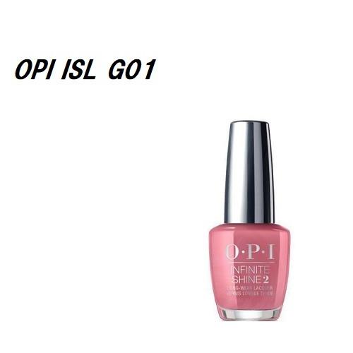 OPI 速乾 インフィニットシャイン ネイルカラー ISL G01 15ml マニキュア ネイルカラー ネイルポリッシュ セルフネイル ...