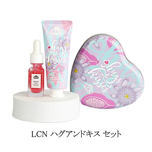 LCN ハグアンドキス セット ハンドクリーム 30ml キューティスクラブ 11ml ボックス付き ハンドケア ネイルケア ボディケア 新品 送料無料 : エルストア - 通販 ...