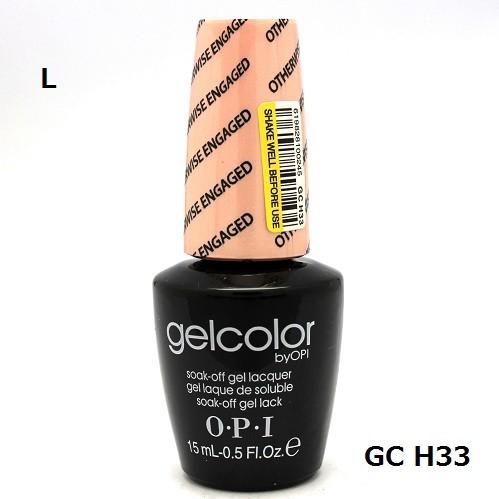 O・P・I 新品 送料無料 OPI gelcolor ジェルカラー OTHERWISE ENGAGED GC H33 15ml オーピーアイ ...