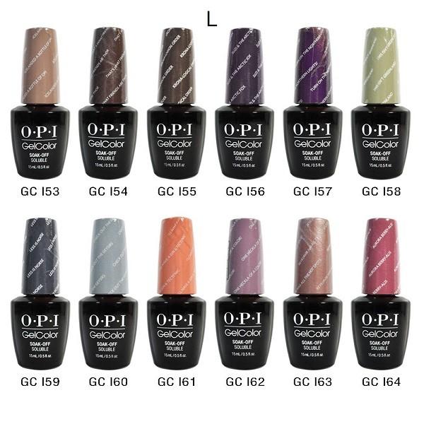 ジェルネイル OPI gelcolor ジェルカラー GC I53 I54 I55 I56 I57 I58 I59 I60 I61 I62 ...