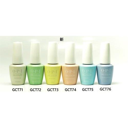 O・P・I（オーピーアイ） ジェルネイル OPI gelcolor ジェルカラーソフト シェード パステル GC T71 GC T72 GC ...