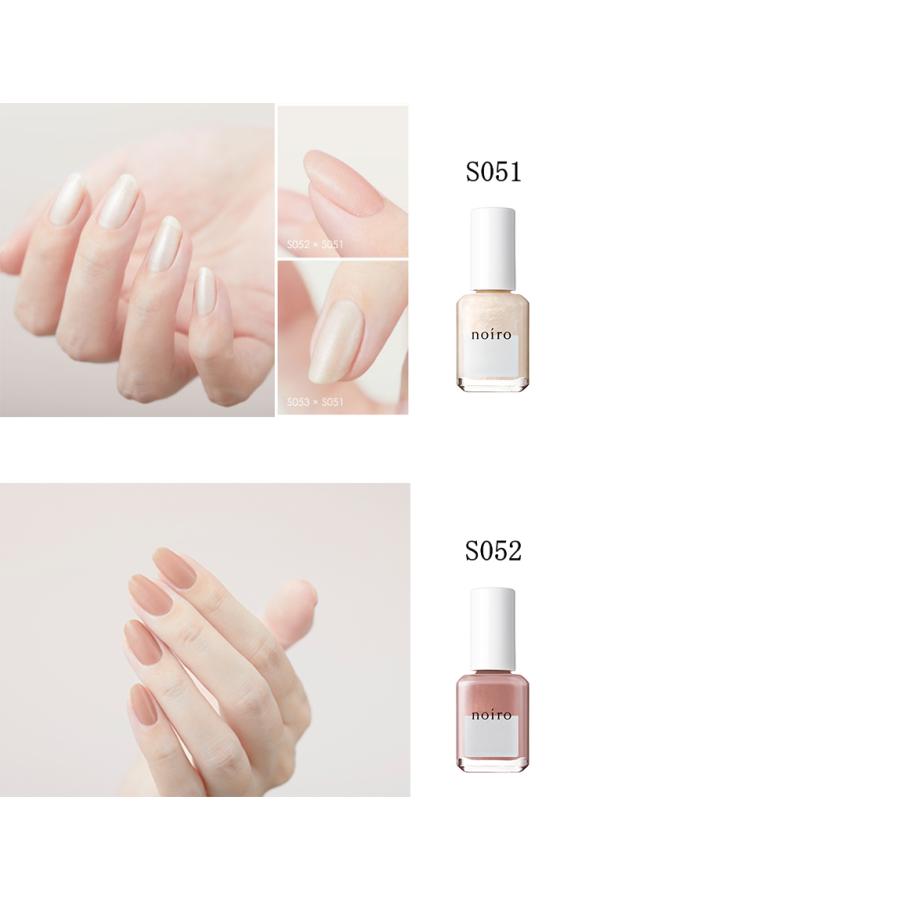 タカラベルモント ノイロ noiro ネイルカラー 【3色からご選択】 S051 S052 S053 11ml スタンダードライン 速乾 爪に優しい 日本製 マニキュア ブラウン ベージュ ...