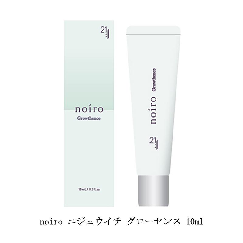 タカラベルモント 追跡あり noiro ノイロ ニジュウイチ グローセンス 10ml 爪美容液 ネイルオイル 保湿 潤い 乾燥 爪周り ...