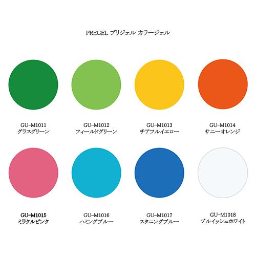 プリジェル PREGEL ミューズ カラーペイントシリーズ カラージェル 3g 8種からご選択 PGU-M1011 から PGU-M1018 ...