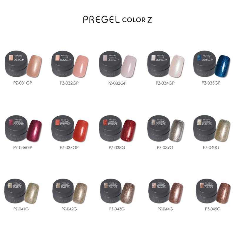 PREGEL プリジェル カラーZ 3g 15色からご選択 PZ-031GPからPZ-037GP PZ-038GからPZ-045G ジェル ...