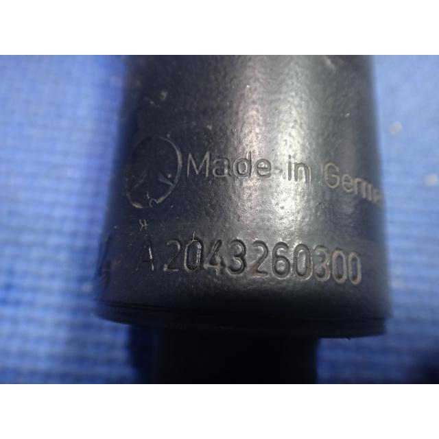 メルセデス ベンツ W204 C200 ワゴン 等 純正 リア ショック 左右 品番 2043260300 [0199] :0199-101:輸入車専門中古パーツのエレメント - 通販 ...