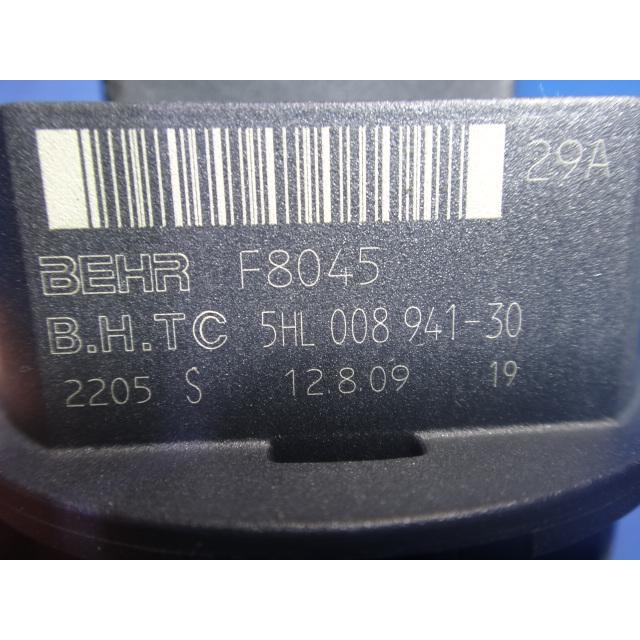 メルセデス ベンツ W204 C200 等 ファンレジスター 品番 5HL008941 [0199] : 輸入車専門中古パーツのエレメント ...