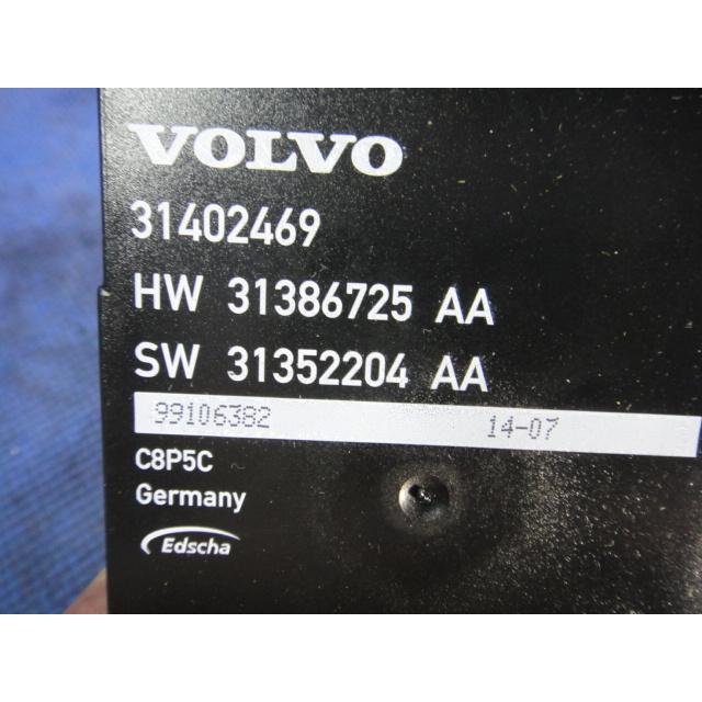 Volvo ボルボ V70 BB系 等 リア ゲート コントロール ユニット バック ドア 開閉 モジュール 品番 31402469 ...