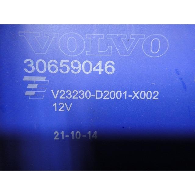 Volvo ボルボ V40 MB4164T 等 リレー 品番 30659046 [1063] : 輸入車専門中古パーツのエレメント - 通販 - Yahoo!ショッピング