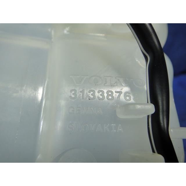 Volvo ボルボ V40 MB4164T 等 純正 ラジエター サブタンク リザーブ タンク 品番 31338763 [1063] : 輸入 ...