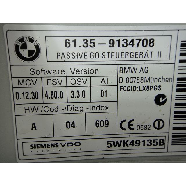 BMW X1 E84 VL18 等 パッシブ ゴー コントロール ユニット 品番 61359134708 [1424] : 輸入車専門中古 ...